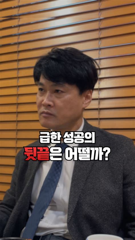 일류아빠 손재환 나이가 들수록 없어보이는 행동 중년이 되면 중후한 매력이 있는 사람이 있는 반면에 없어보이는 행동을 일삼는 사람도 있습니다 가장 큰 건 돈이 없어