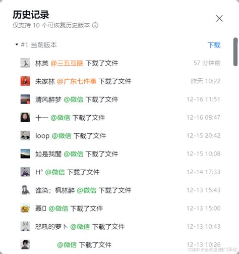 Javascript上传大文件的三种解决方案js 大文件上传解决方案 Csdn博客