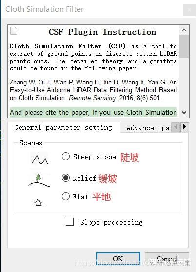 CloudCompare之点云滤波处理 知乎