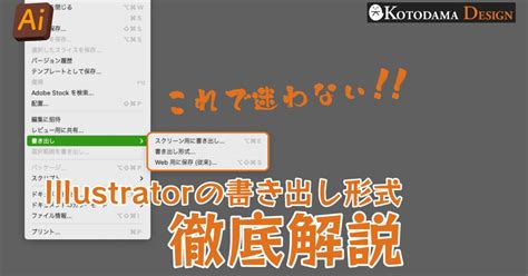 地味に便利なCSSでの透明色指定 コトダマブログ