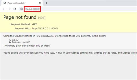Python Django Formsetを利用した複数フォームの表示方法 Shelokuma Tech Blog
