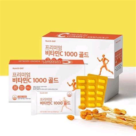 ⭐⭐⭐Витамин С ач тус⭐⭐⭐