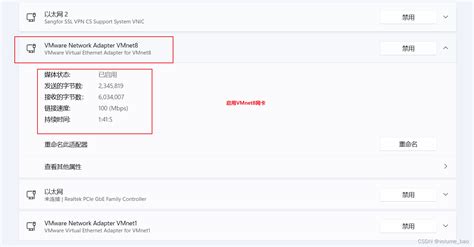 解决虚拟机 error response from daemon get “ registry v2