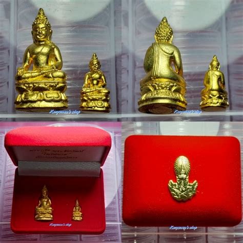 พระกริ่ง พระชัยวัฒน์ ไพรีพินาศ วัดบวรนิเวศวิหาร ปี 2550 Shopee Thailand