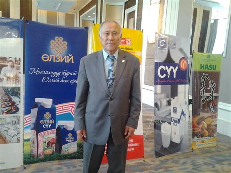 МЖЖҮХ МЧТҮҮХ ны Удирдах зөвлөлийн хурал МОНГОЛЫН ЖИМС ЖИМСГЭНИЙ ҮНДЭСНИЙ ХОЛБОО ТББ