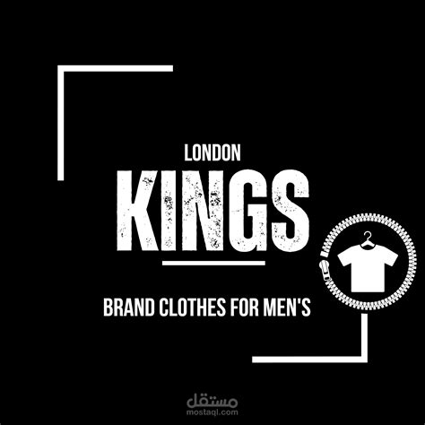 تصميم شعار مستقل