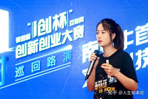 人生苦短，及时做好自己！ 知乎