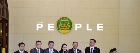 Royal World Thailand รอยัล เวิลด์ ประเทศไทย พระบาทสมเด็จพระบรมนาถ นโรดม สีหมุนีแห่งกัมพูชา