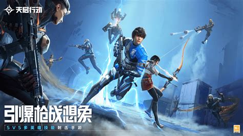 新游丨与热爱为伍：12款新游亮相2024网易游戏520发布会 手游那点事