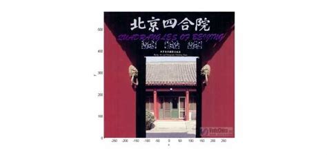 机器学习有很多关于核函数的说法，核函数的定义和作用是什么？ 知乎