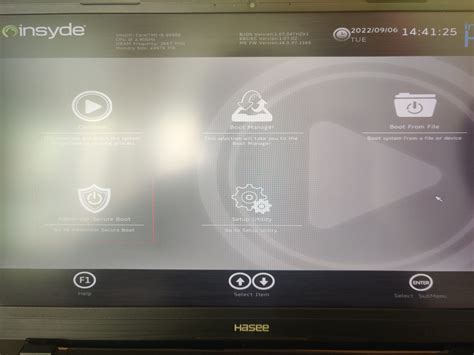 神舟笔记本安全启动怎么打开 Bios怎么开启安全启动 Secure Boot怎么开启