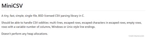 基于c语言的开源csv解析库：minicsv使用示例 c语言cvs文本解析 csdn博客
