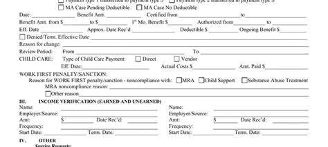 Dss 8194 Form ≡ Fill Out Printable Pdf Forms Online