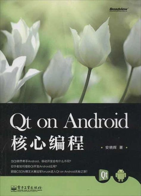 独数之道 标准数独技巧 独数之道 独数之道 多考网duokao 独数之道 标准数独技巧 独数之道 独数之道 多考网duokao