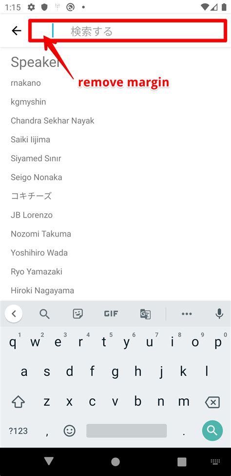 Remove Searchview Start Margin · Issue 101 · Droidkaigiconference App