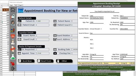 2 How To Create Hospitalclinic Management System In Excel Vba 2021