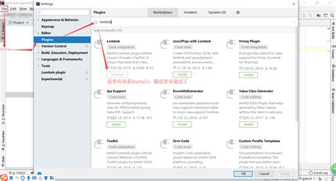 项目实体类报错idea的类中使用实体类有data注解的getset方法报错 Csdn博客