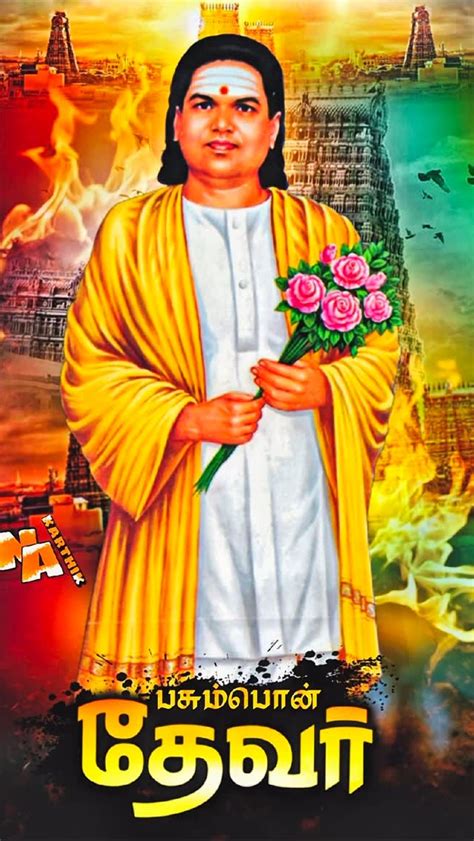 ʀ ᴀ ᴍ ᴇ ꜱ ʜ ~ Our Kingdom💯 ️‍🔥🔱 Rocky Rithu 🩸 Annathambi Thambi Brotherhood