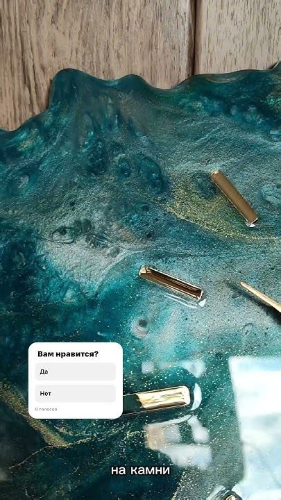 Часы настенные из эпоксидной смолы Бесшумный часовой механизм