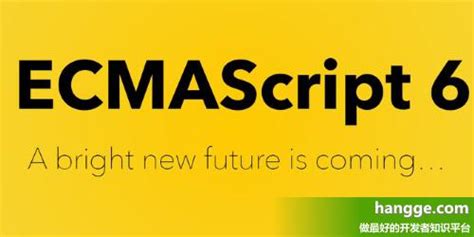 Js 各浏览器对es2015es6的支持情况（桌面端、移动端、以及服务器）es2015浏览器支持 Csdn博客