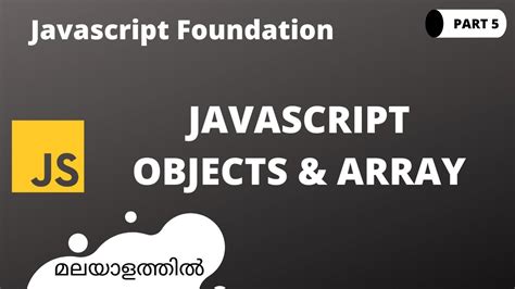 JavaScript Foundation Course Malayalam Part YouTube