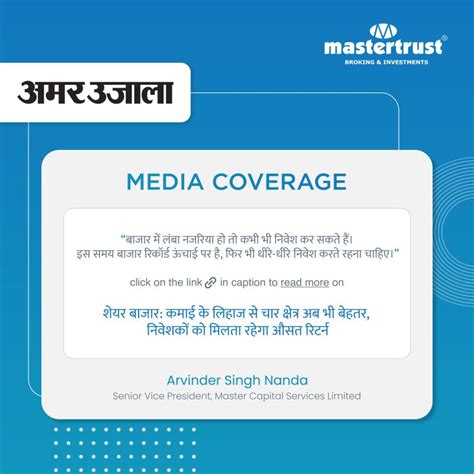 deepika dhiman posted on linkedin