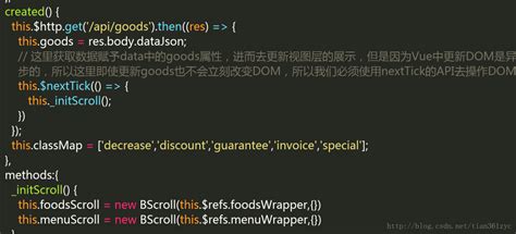 Vue与ref属性与refsvue Ref Refs Csdn博客