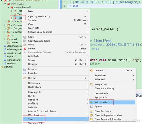 Eclipse中使用git解决冲突的方法 源码巴士
