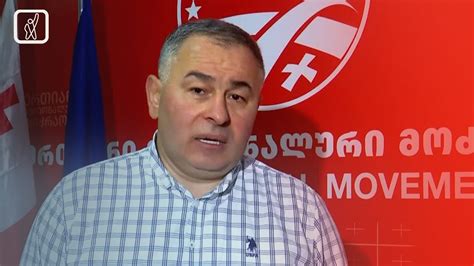 ფიზიკური დაპირისპირება აჭარის უმაღლეს საბჭოში პოლიტიკური შეფასებები