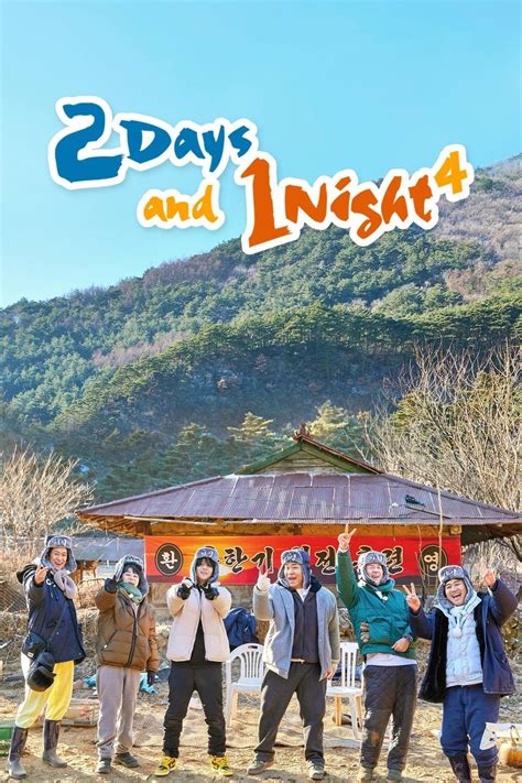 Watch 2 Days And 1 Night • Season 4 Full Episodes Online Plex