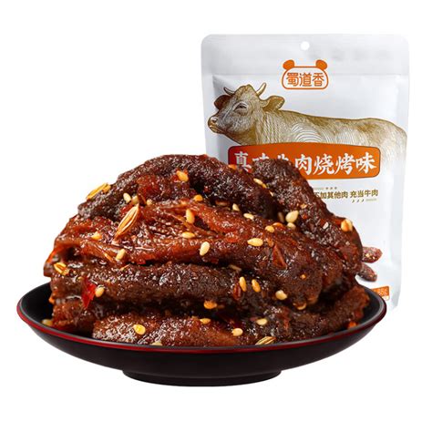 蜀道香 真味牛肉干 烧烤味88g 四川特产 肉干肉脯 休闲零食 0添加淀粉 商品详情 菜管家