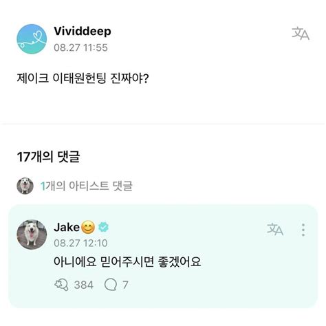 인용구에 있는 핀 재미있는 웃긴 밈 웃긴
