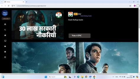 Nisha Prajapati On Linkedin Hotstar App Using Html And Css