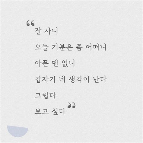 엄마가 딸에게 쓰는 편지 네이버 포스트