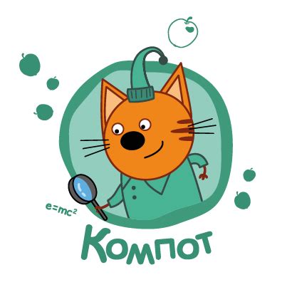 О мультсериале