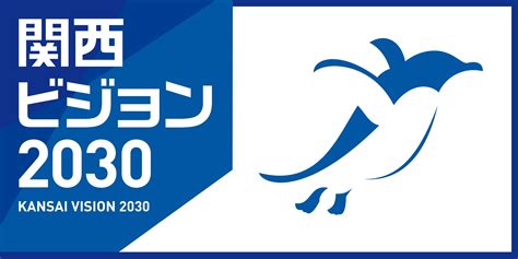 Kansai Economic Federation