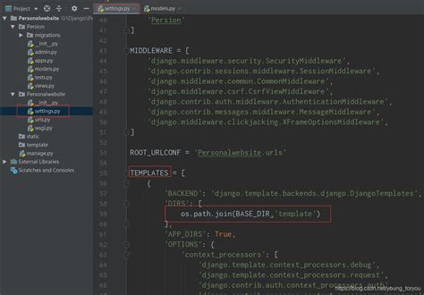 Python Django网站开发（1）python Django网站开发 Csdn博客