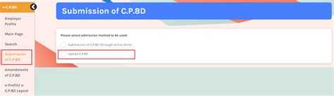 How To Submit Form E Cp8d Via E Filing Centralhr Fully Integrated Hr Solutions