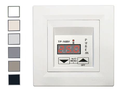 Терморегулятор Термостат для Теплого Пола Цифровой РУБЕЖ ТР 16ВУ Schneider белый — Купить