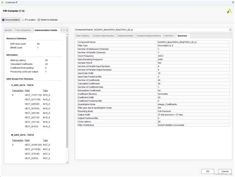 Fpga之fir滤波器fir滤波器输出数据截取 Csdn博客