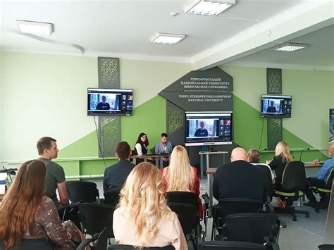 В університеті відбулася міжнародна конференція «Інформаційно комунікаційні технології в освіті