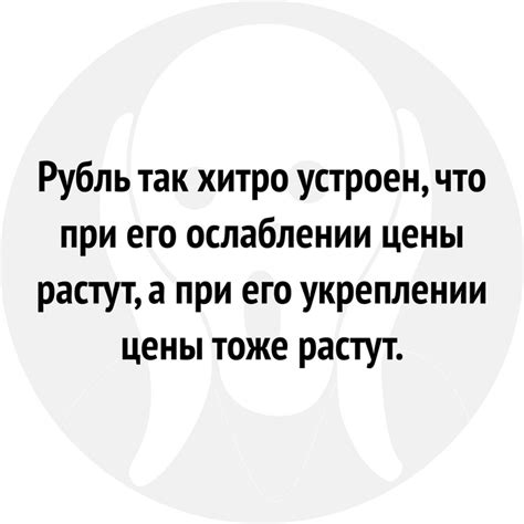 В тему постов Пикабу