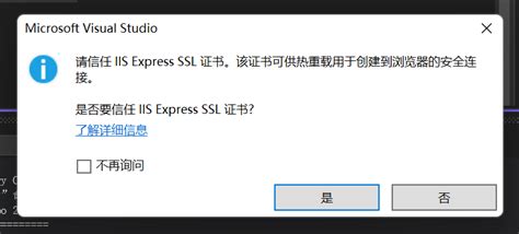 学习aspnet Core Blazor编程系列二——第一个blazor应用程序（下） Dotnet菜园 博客园