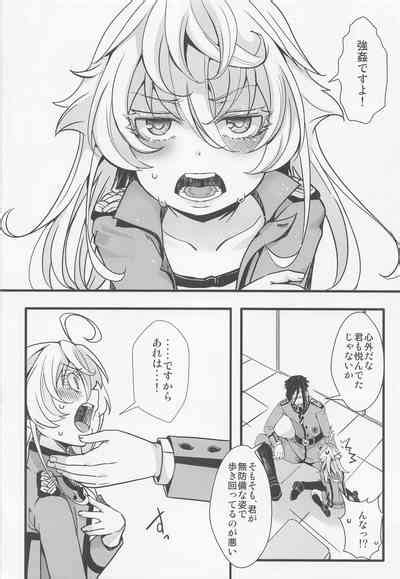 Isekai Jealousy Nhentai Hentai Doujinshi And Manga