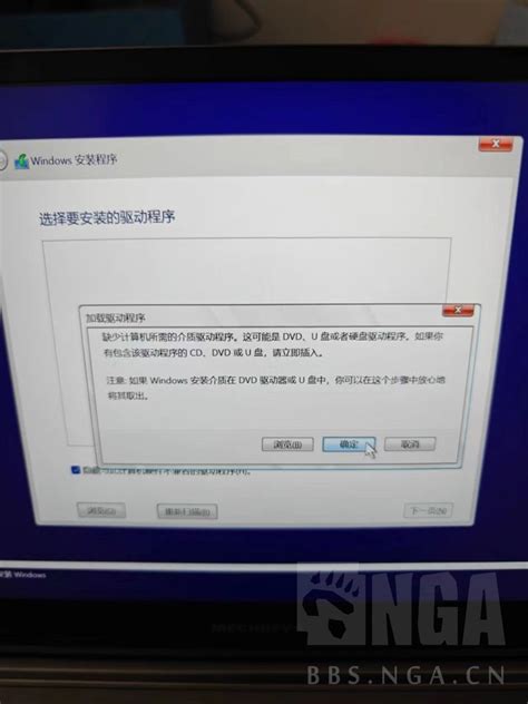 软件求助 笔记本重装win11 为啥需要什么驱动？不好装 Nga玩家社区