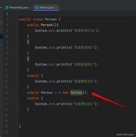 Java类初始化顺序与静态块执行机制 Csdn博客