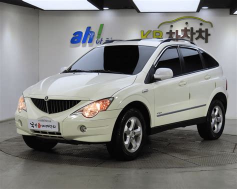 액티언 스포츠 헬로마켓