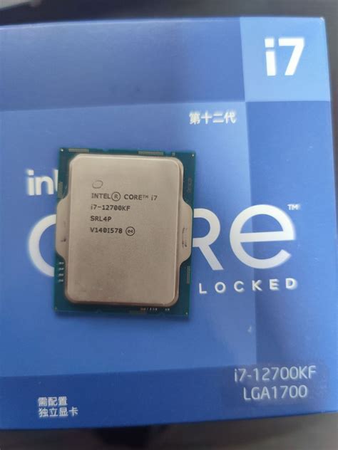 1850出颗12700KF盒装 NGA玩家社区