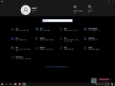 Revios 更适合日常使用的游戏优化版 Windows 10 11 掘金咖
