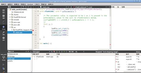 阿呆的blog Raspberrypi Pico Freertos Debug測試